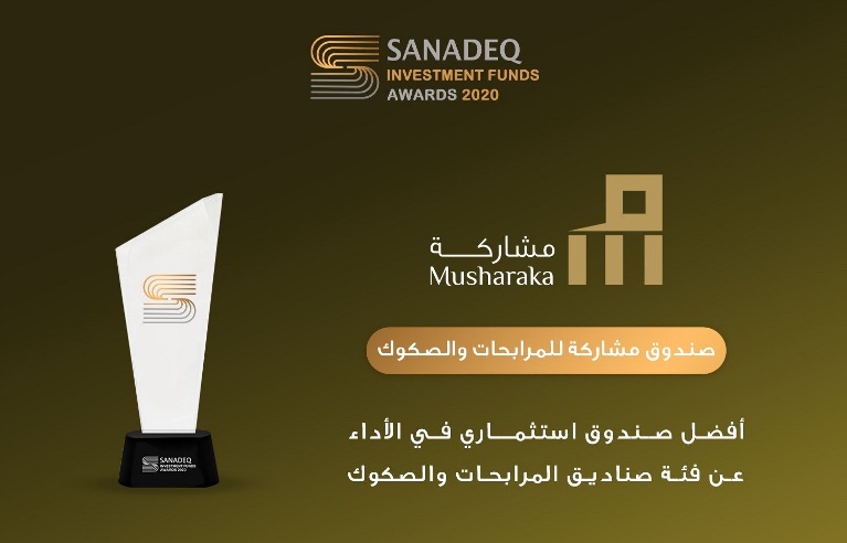 "Musharaka Murabahat and Sukuk Fund" Wins "Best Murabaha and Sukuk Fund ...